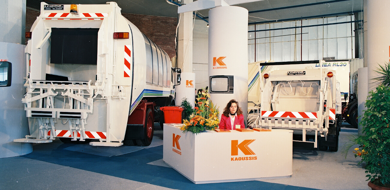 Company | Kaoussis®